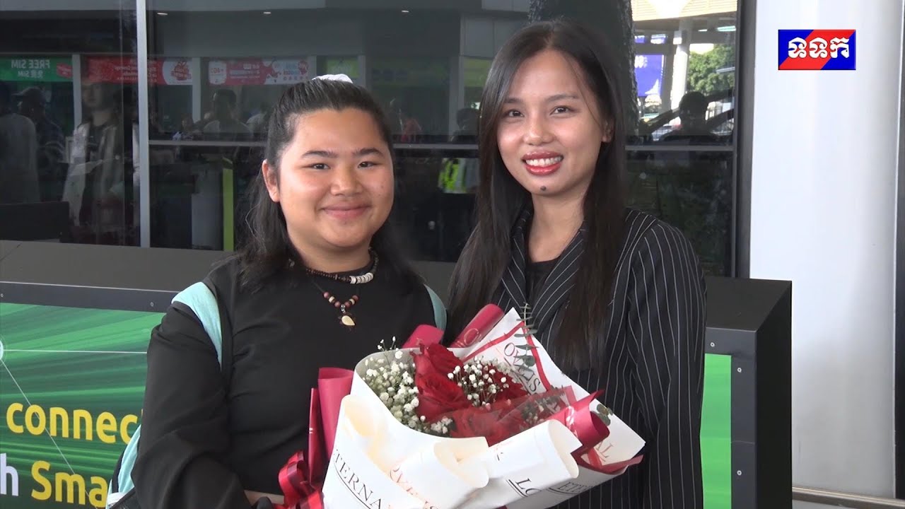 កញ្ញា ធី ជូលី អតីតសិស្សឆ្នើមនិទ្ទេស A និងអាហារូបករណ៍ IPU - YouTube