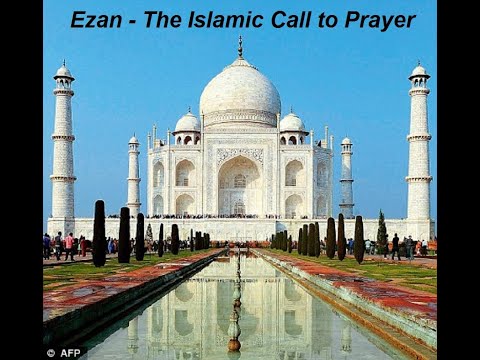 Most beautiful Azan I Najljepši ezan na svijetu I Dünyanın en güzel #ezan ı