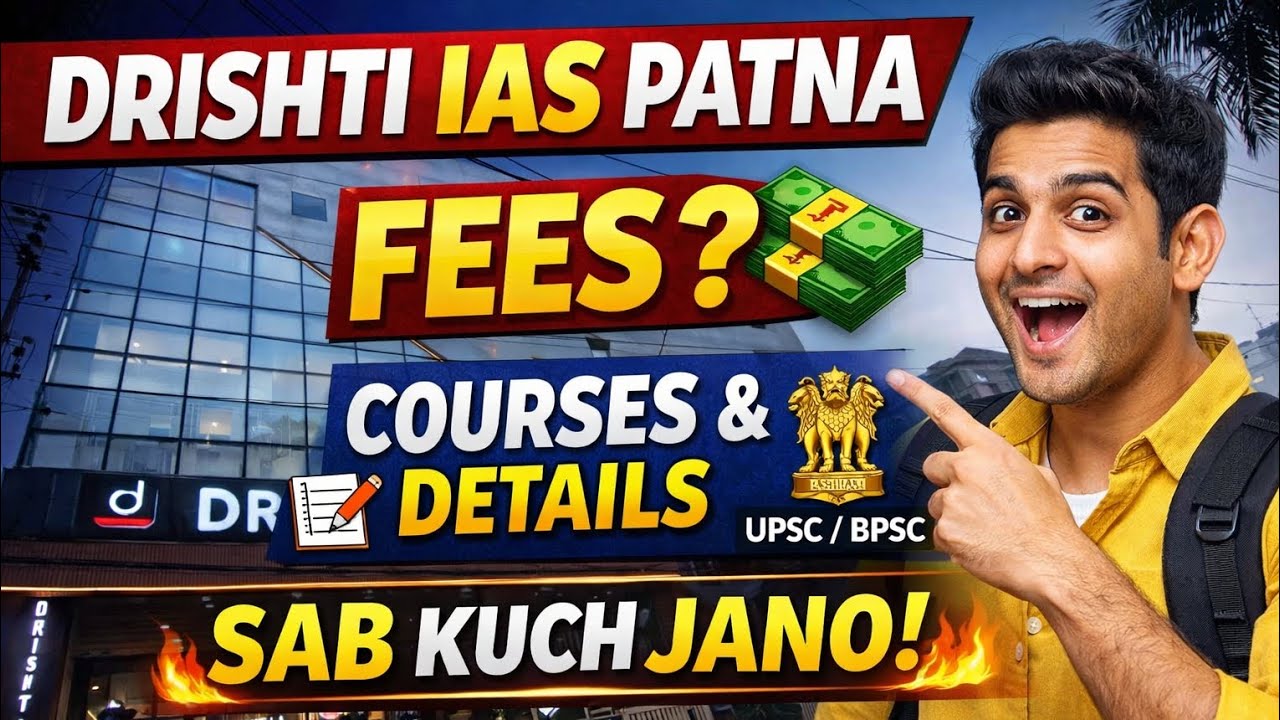 Drishti IAS Patna Centre Fees💸 | Course Details | UPSC aspirants ke ...