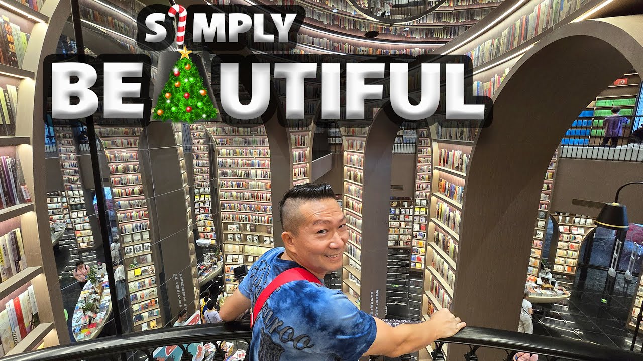 Unlock the Secrets of Chengdu’s Dujiangyan Zhongshuge Bookstore: A ...