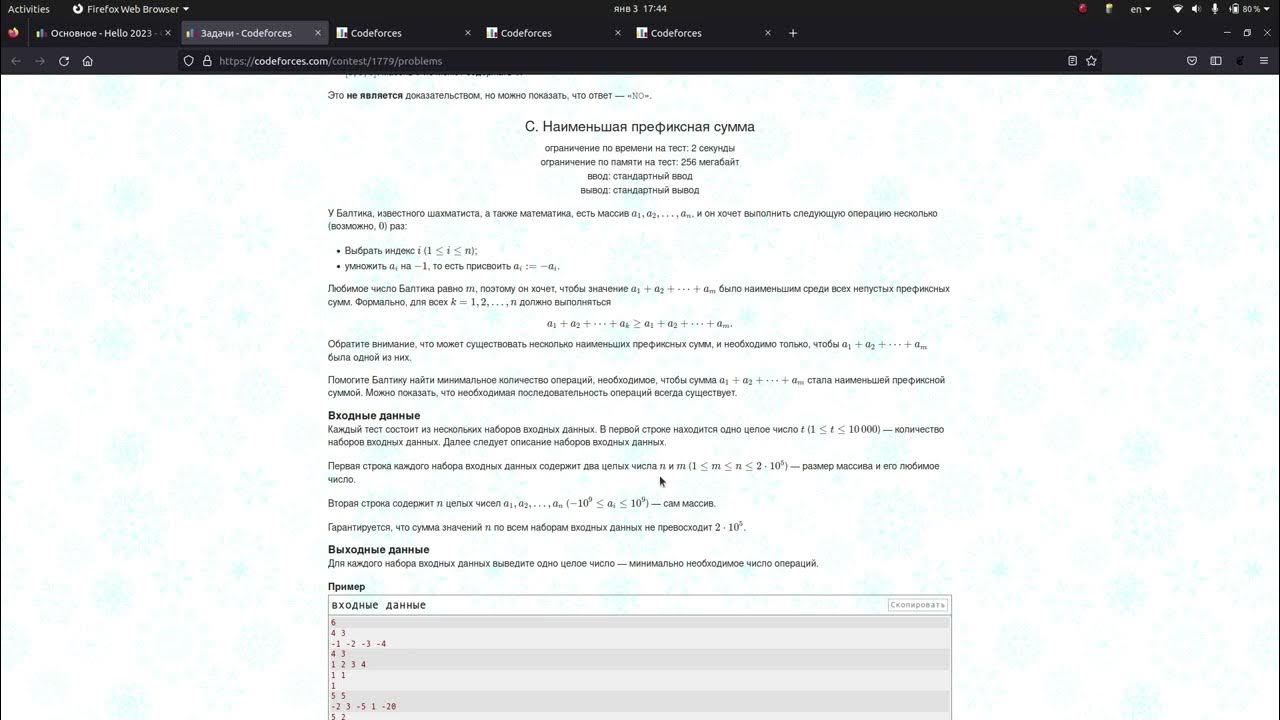 Hello 2023 Codeforces Round Screencast Youtube