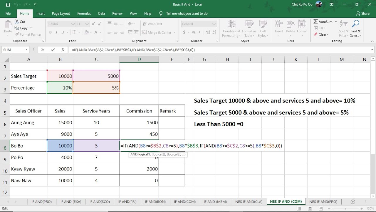 Excel If နှင့် And တွဲသုံးနည်း If And Excel Tutorial Excel