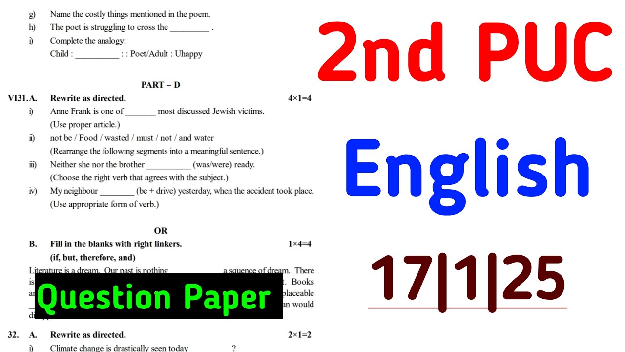 2nd PUC English Preparatory Exam 2025 New Pattern ಬೇಗ ಓದೋಕೆ ಶುರು ಮಾಡಿ ...