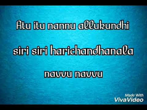 Ra Ra Krishnayya Lyrical song - YouTube