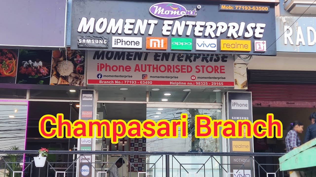 Moment Enterprise, Champasari | Siliguri Branch Full Details with ...