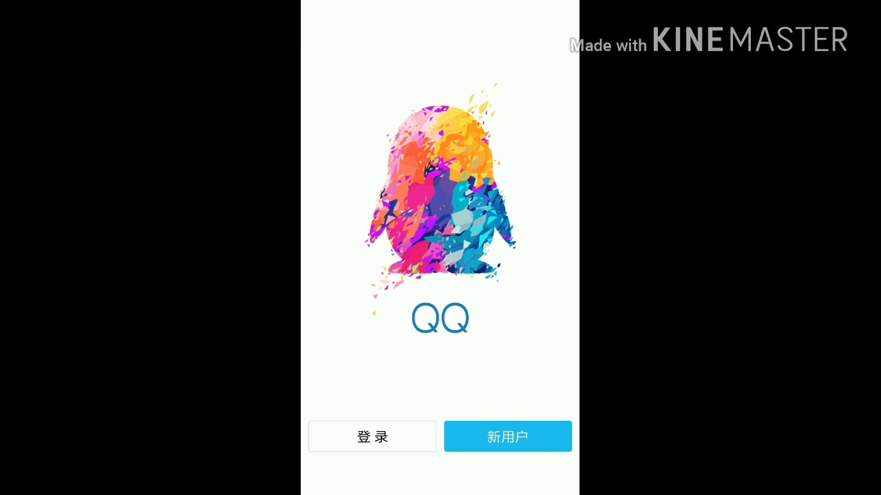 Как зарегистрироваться в QQ - YouTube