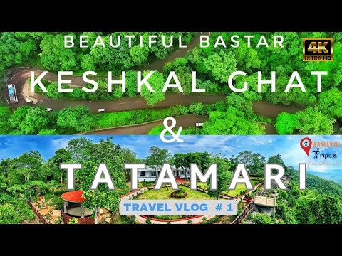 Jagdalpur Tour Vlog Part 1 | Keshkal Ghat & Tatamari hill station ...