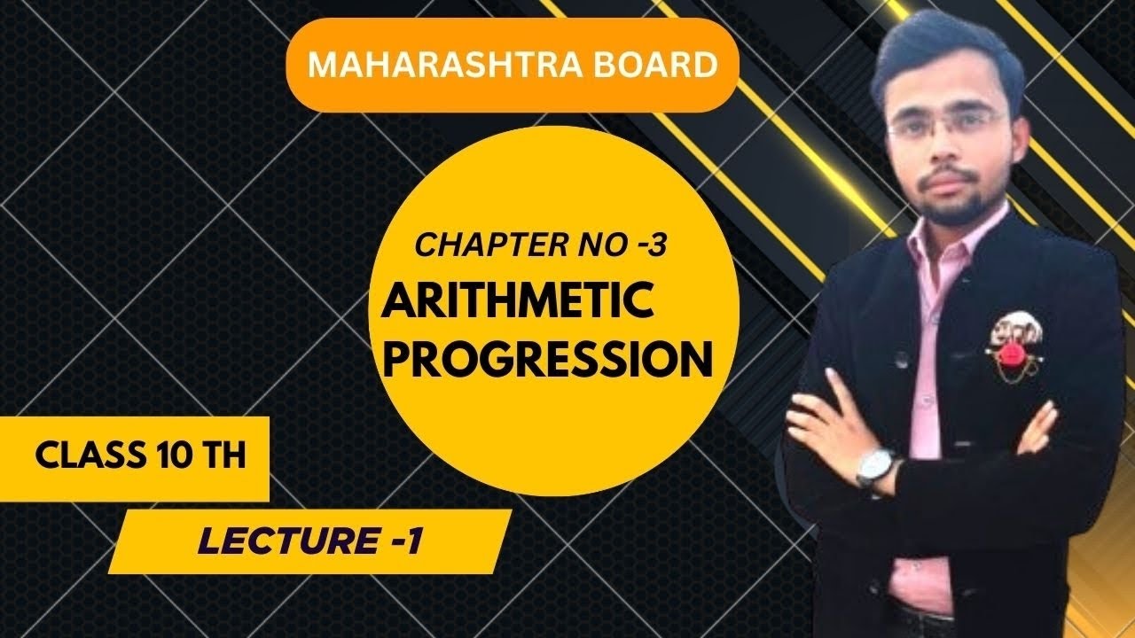 Class 10 Th Maths 1 Chapter 3 Arithmetic Progression Lecture 1 Ll 4929