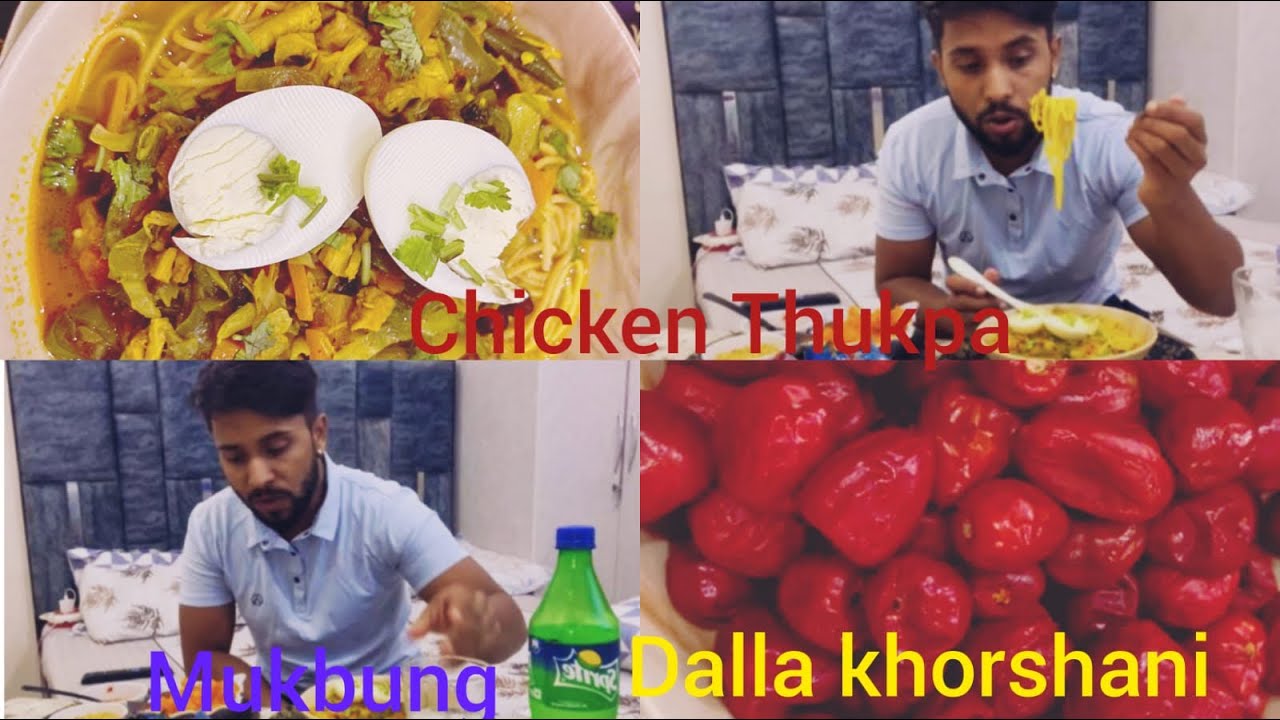 Chicken Thukpa with boiled egg 🥚Mukbung |Alu dhum |Mama(mimi) | Noodles ...