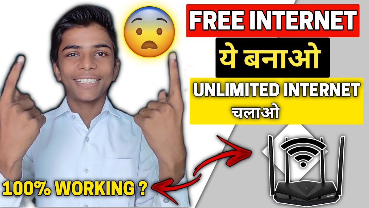 Free Internet 100% Working| How To Make Free Internet device| - YouTube