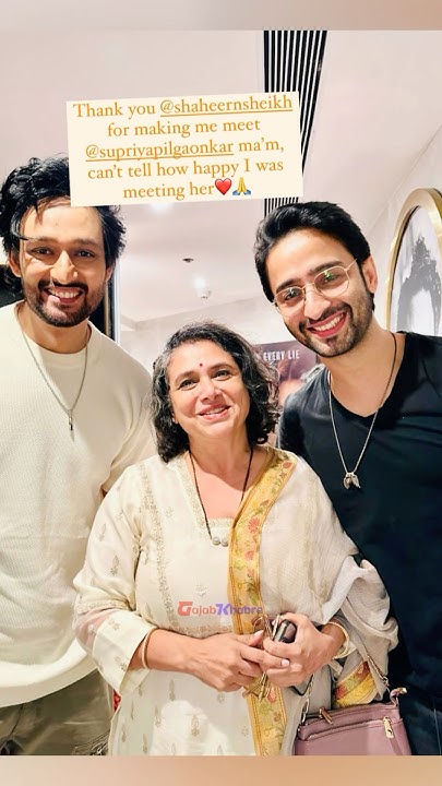 Shaheer Sheikh Find Support Of Hina Khan,Saurabh Raj Jain, Supriya Pilgaonkar At Do Patti ...