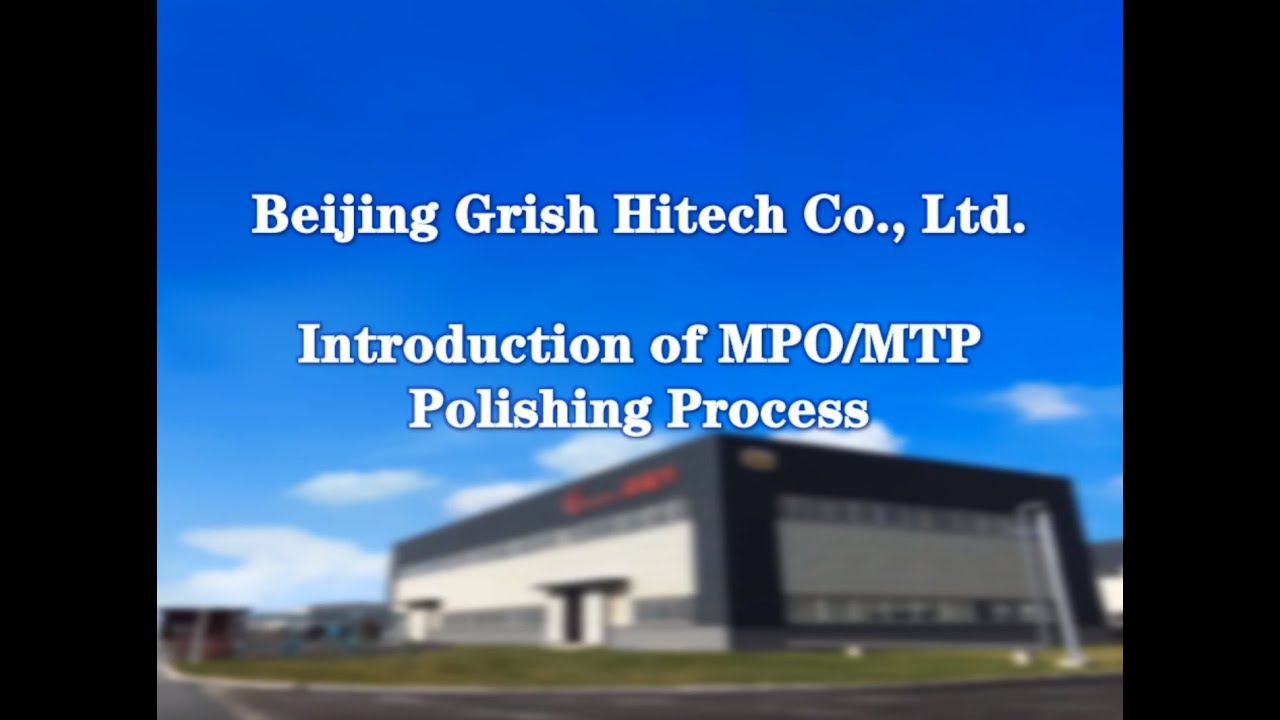 How to Polish MPO/MTP with A Fiber Polishing Machine | Polishing ...