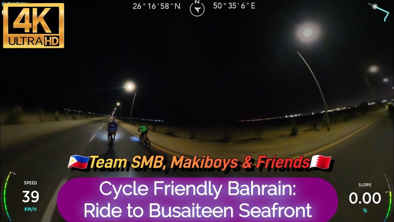 Cycle Friendly Bahrain: Ride to Busaiteen Seafront 4K HD - YouTube
