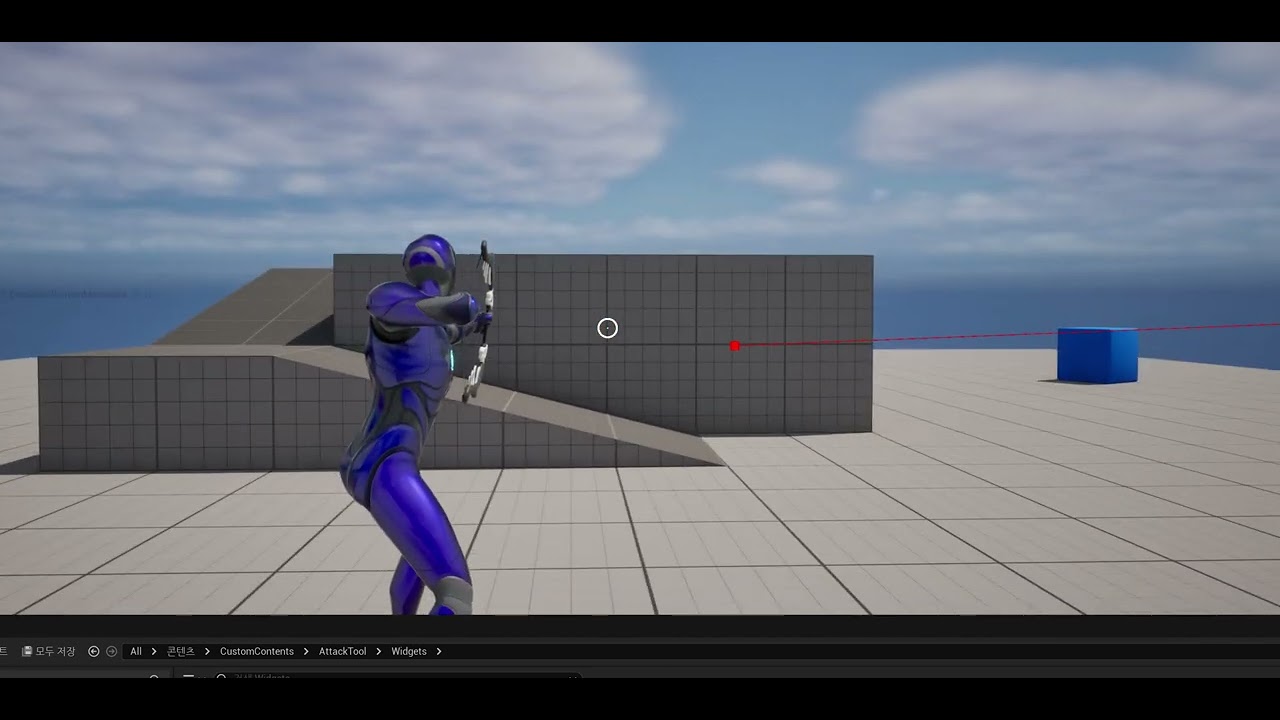 Archer arrow trajectory - YouTube