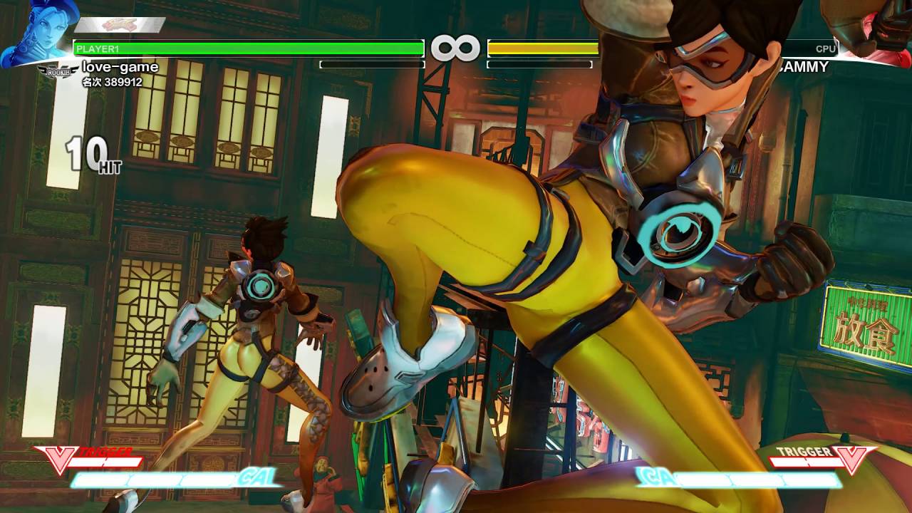 Overwatch X Street Fighter V (Mod) Tracer - YouTube