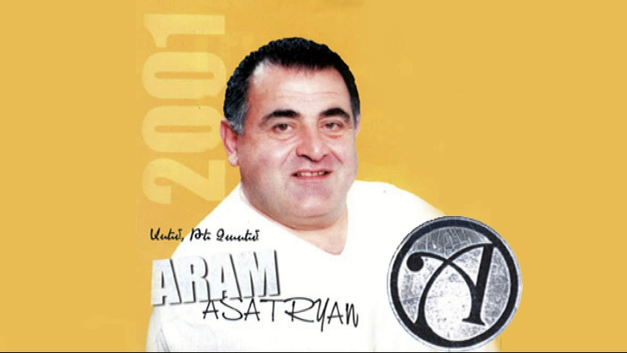 Aram Asatryan (Արամ Ասատրյան) - Lusnyak Gisherner@ - YouTube