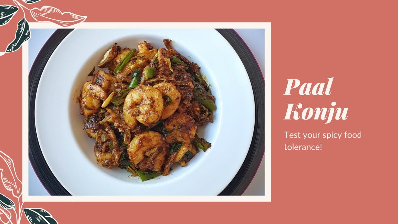 Paal Konju| Tasty Prawn Dry Fry| Hiba Faaz - YouTube