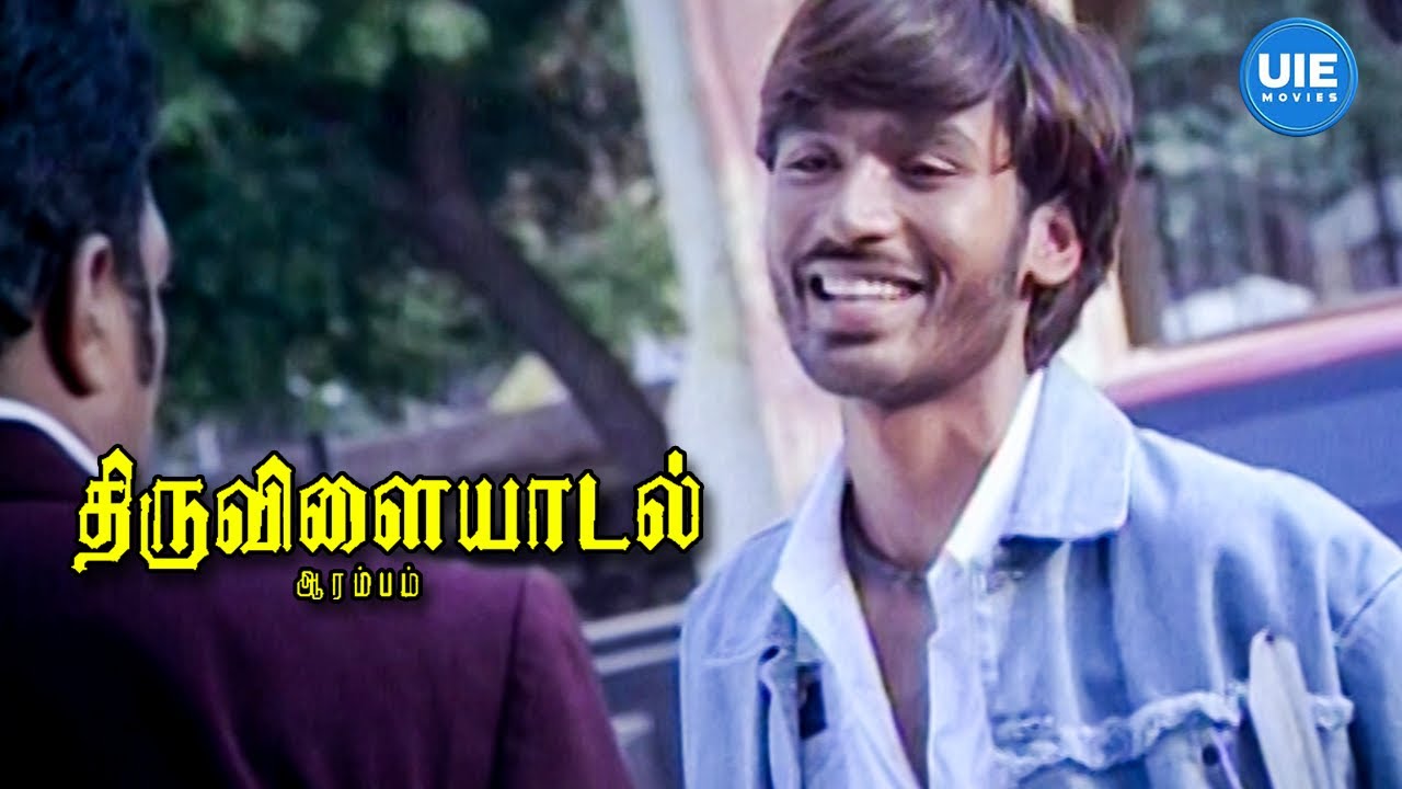 Thiruvilaiyaadal Aarambam Movie Scenes | Dhanush Pushes Prakash Raj to ...