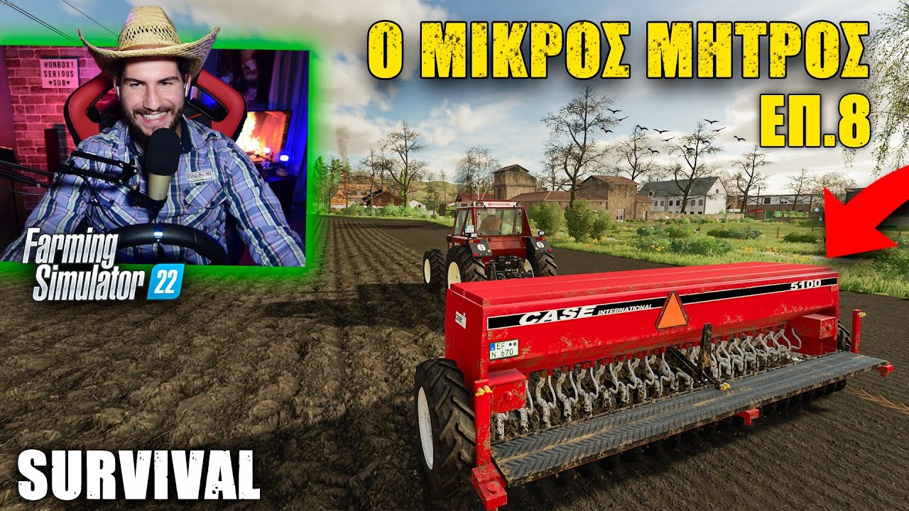 Τα νέα σχέδια! Farming Simulator 22 | Season 2 | Greek - YouTube