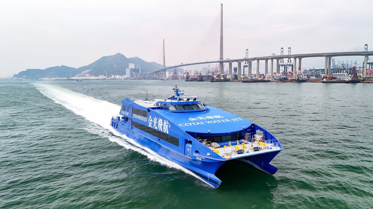 Cotaijet Austal 47.5m High Speed Catamaran "Shoppes Four Seasons 四季名店 ...