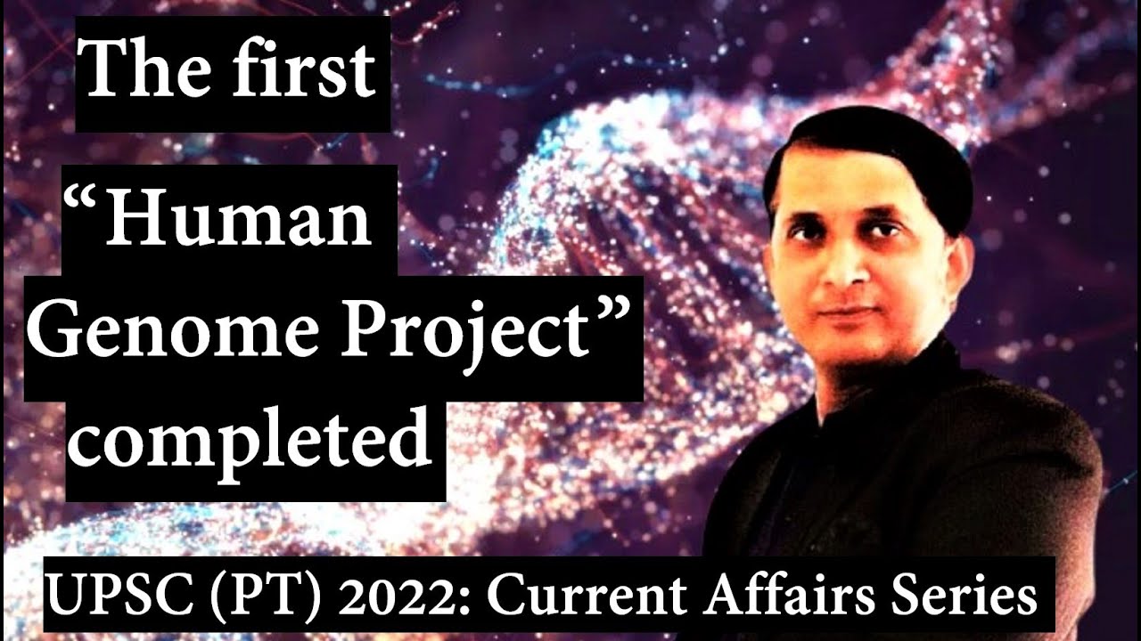 The first “Human Genome Project” completed - YouTube
