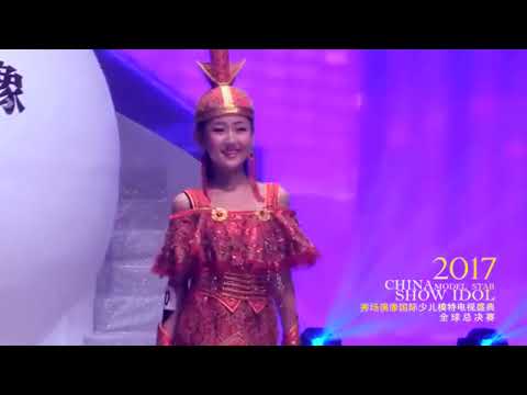 【模特走秀】2017秀场偶像少儿模特大赛D组时装秀