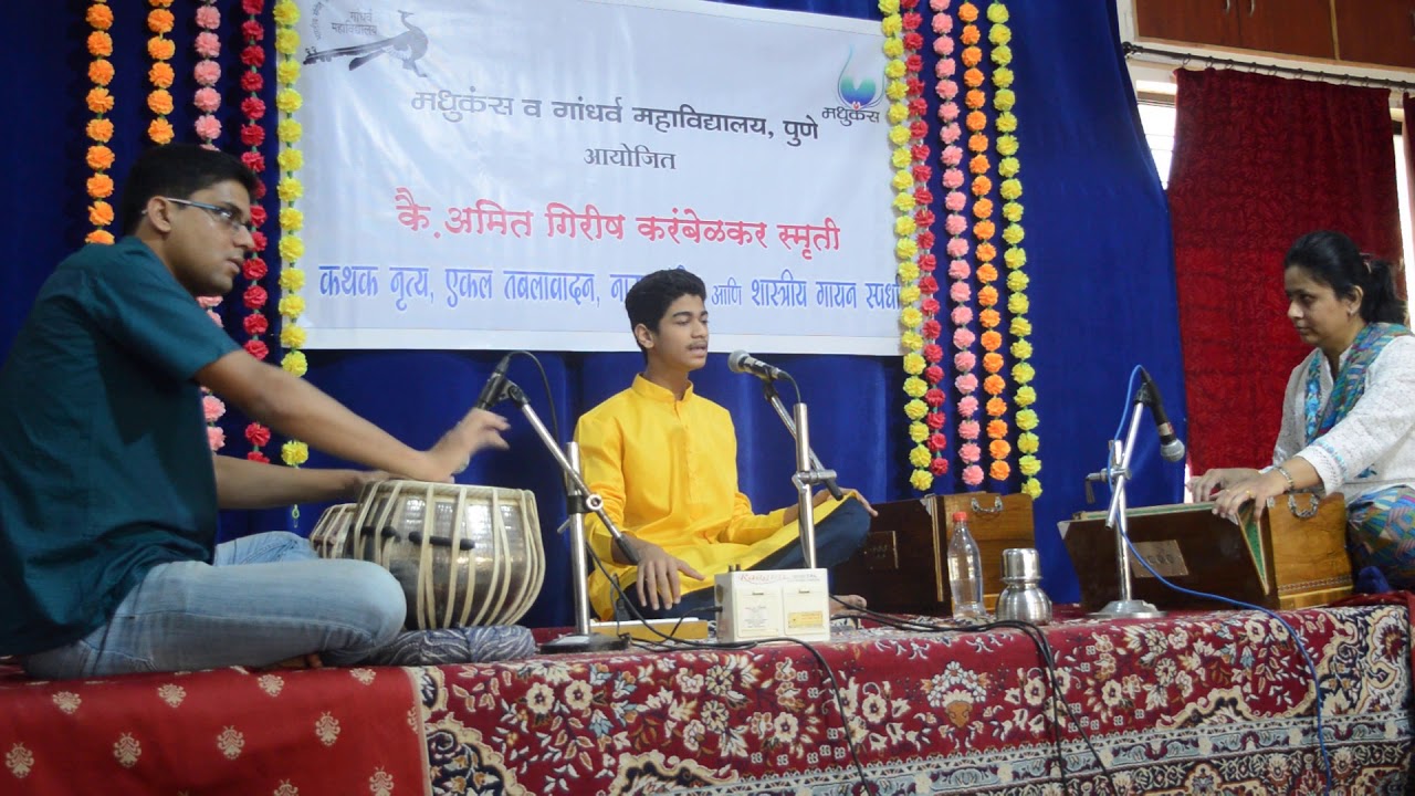 Vedant Raag Shankara - YouTube