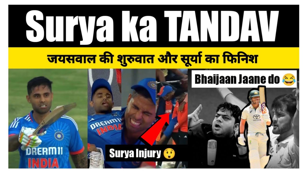 Surya 4th T20i Century 🇮🇳 SuryaKumar Yadav Injury | India vs South ...