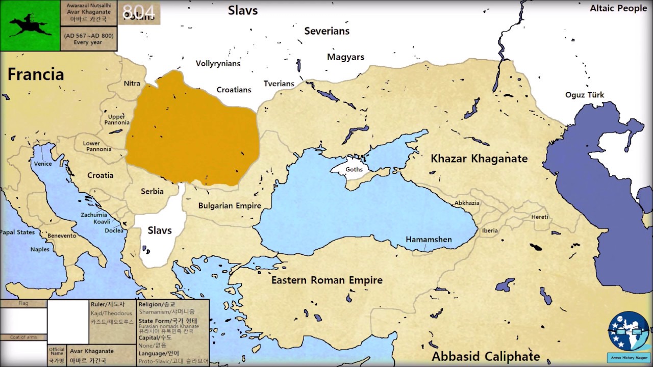 아바르 가한국 The History of Avar Khaganate (567~825) Every Year - YouTube