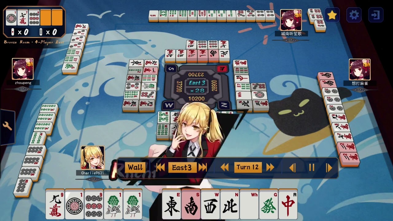 My 1st Yakuman in Mahjong Soul (13 Orphans) - YouTube