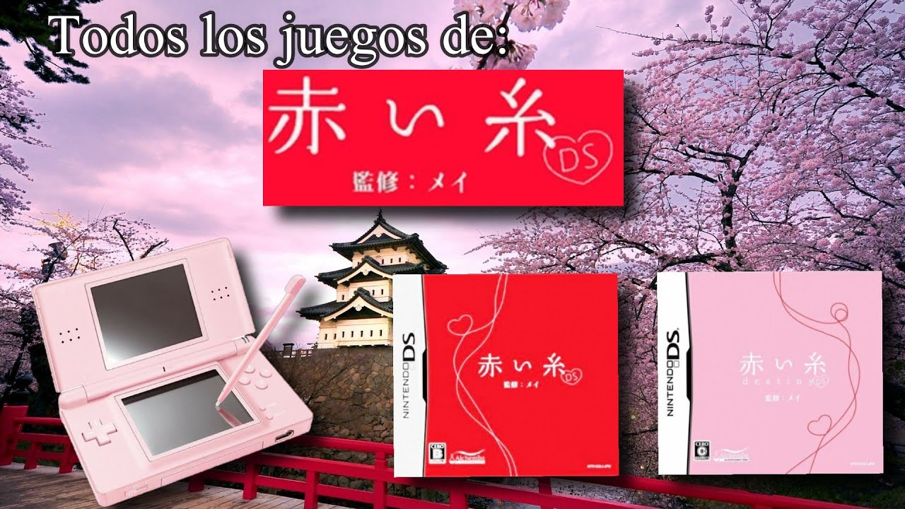 Akai Ito Destiny DS & Akai Ito Destiny DS - YouTube