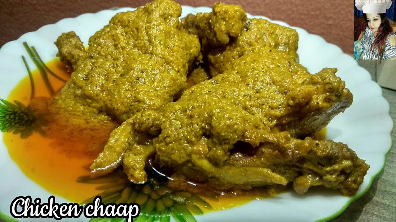 Kolkata Restaurant style Chicken chaap | চিকেন চাপ কোলকাতা জনপ্রিয় ...