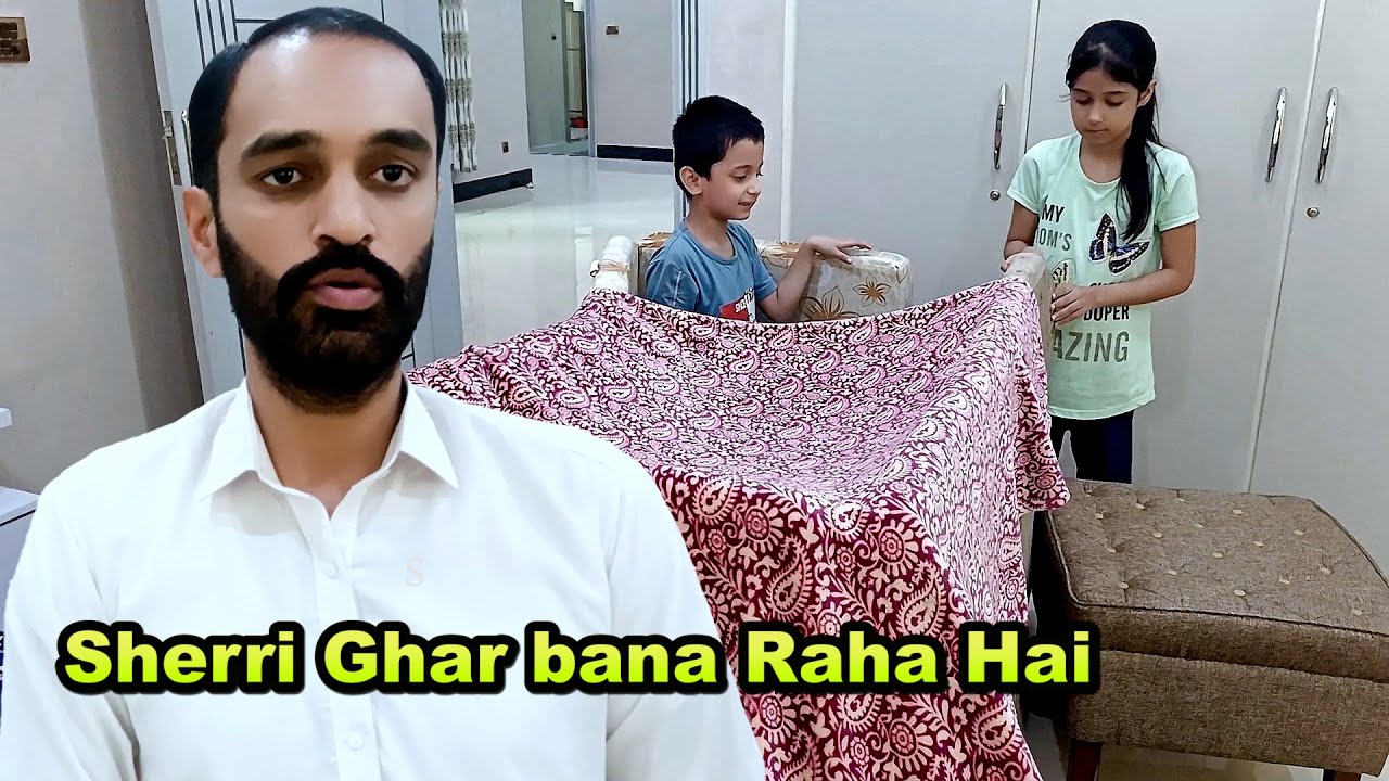 Sherri Kay Sath Mil Kar Ghar Banaya Game Play Kiya Enjoy Kiya Family ...