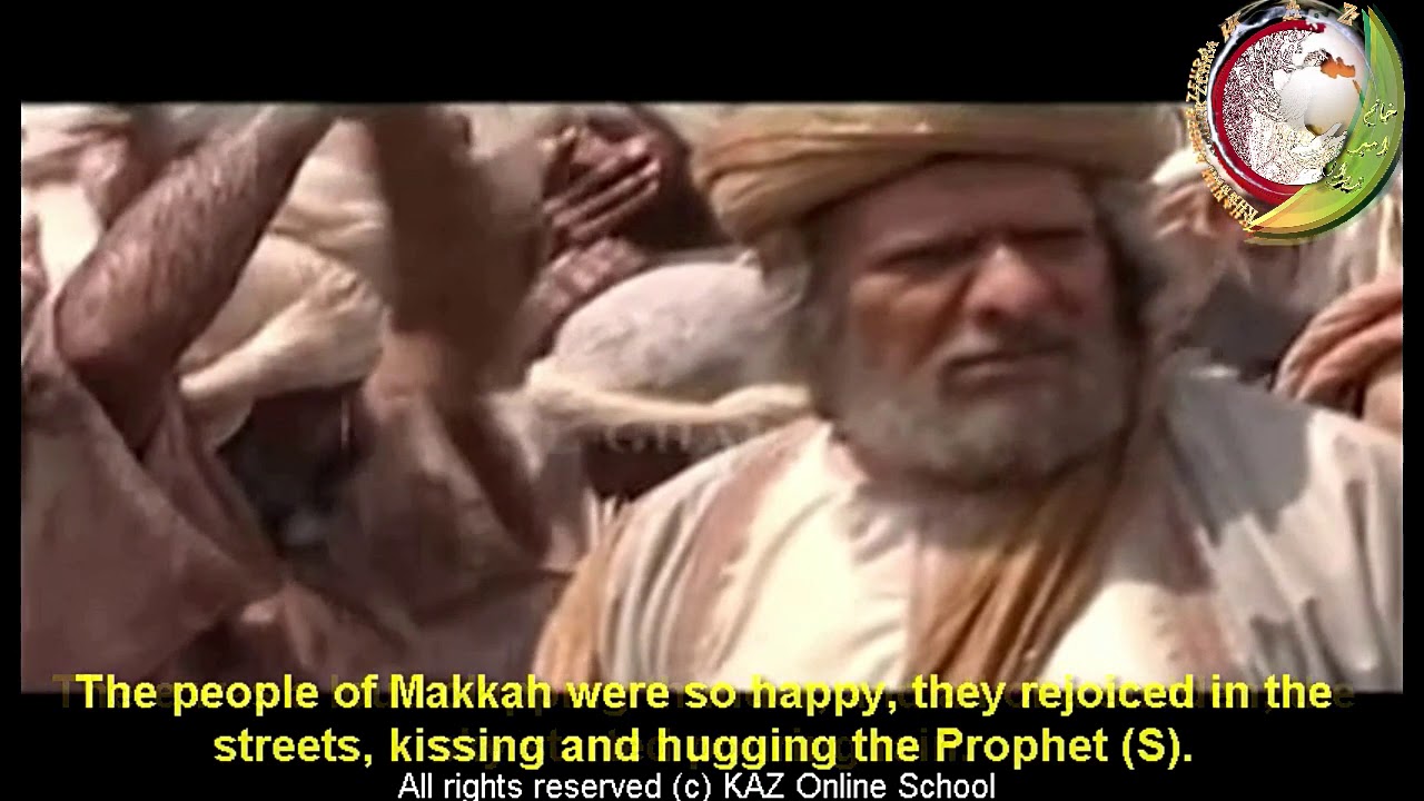 Muhammad SAWW || Miracle of Prophet Muhammad | Muslim || KAZ School ...