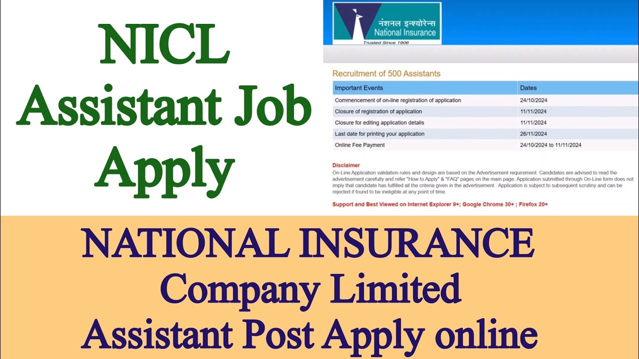 National Insurance NICL Assistant Online Form 2024 Kaise Bhare | NICL ...