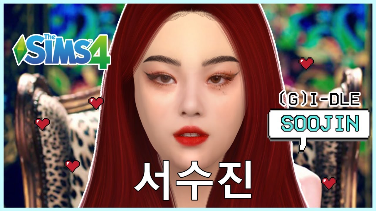 The Sims 4 : CAS + Full CC List - Soojin (GI-dle) | PRIMROSE SIMS # ...