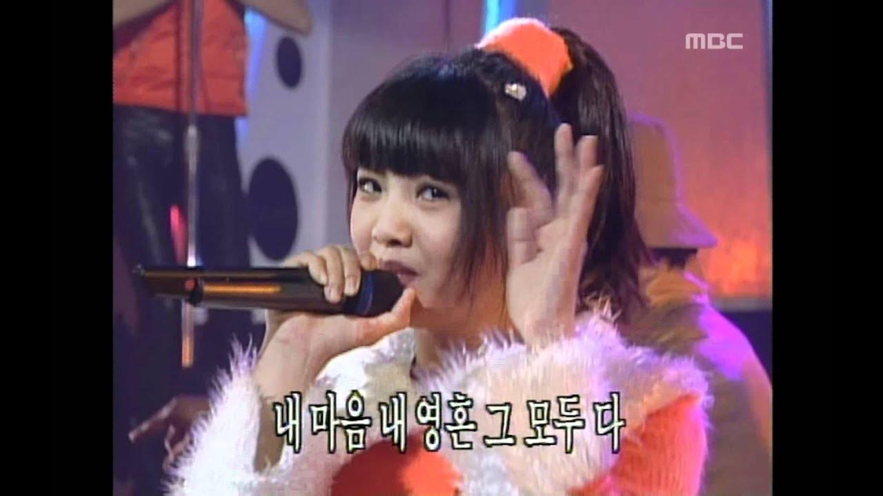 Lim Sung-eun - Lingering, 임성은 - 미련, 50 MBC Top Music 19971115 - YouTube