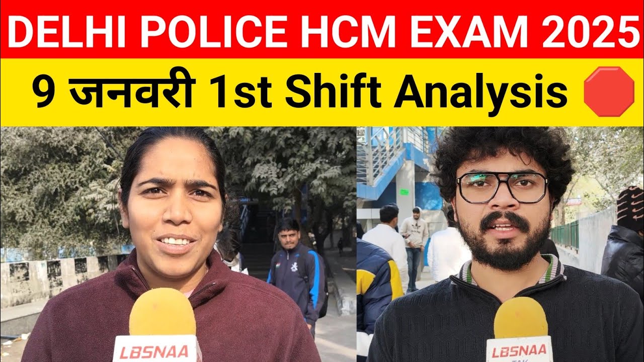 Delhi police HCM review 1st shift analysis 9 january। Delhi police head ...