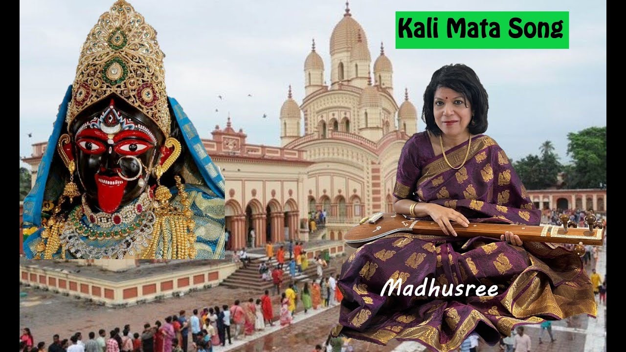 Ma Kali Devotional song - YouTube