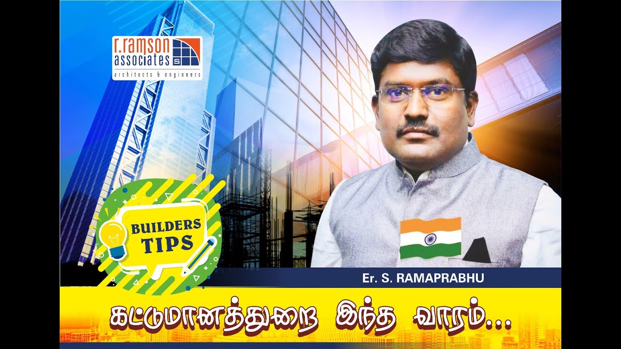 BUILDERS TIPS - YouTube