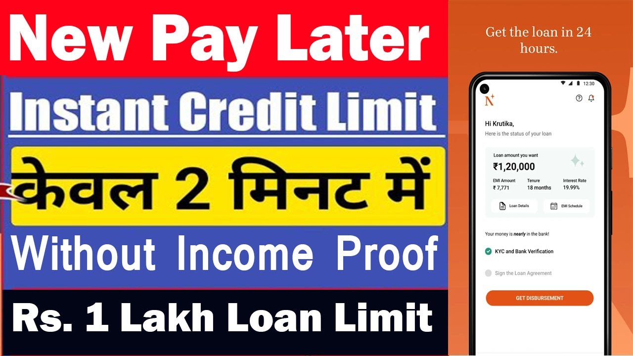 New pay later | New Credit Line App 2023 | Buy Now Pay Later |Best Pay ...