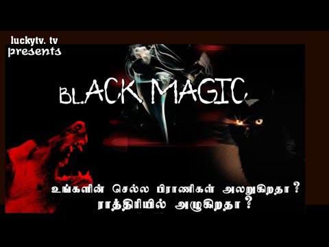 Black Magic | Episode 6 | Crimeflix TV