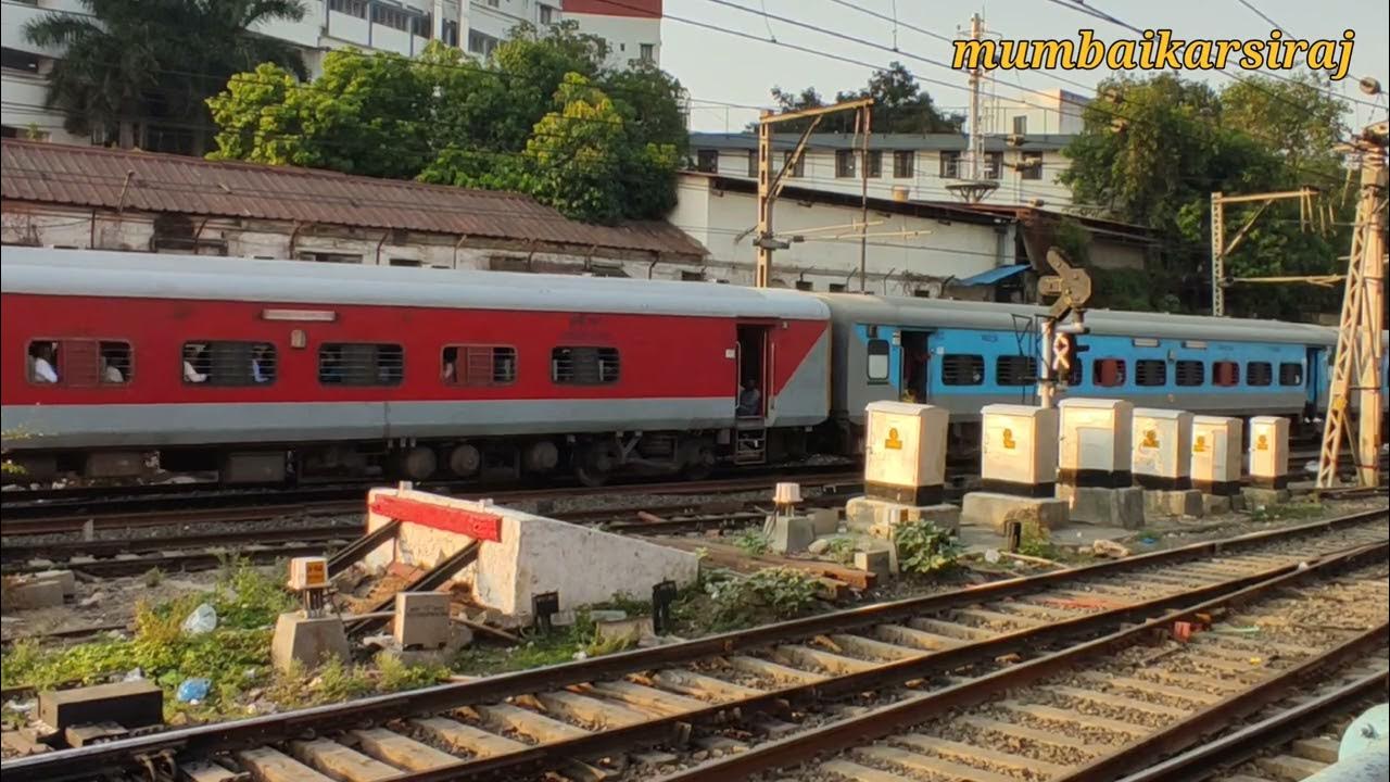 12157 PUNE SOLAPUR HUTATMA EXPRESS|DEPART PUNE JUNCTION|LEAD BY WDP4D LOCOMOTIVE|#hutatmaexpress ...