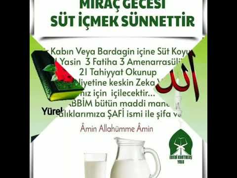Abdurrahman Önül, sığındım sana