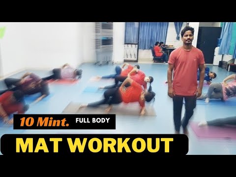Workout Video Mat | For Weight Loss Full Body Workout Video | Zumba ...