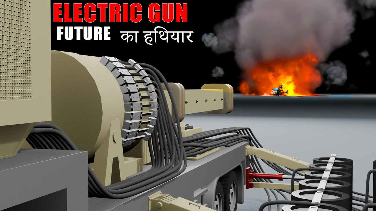 The Science of Railguns(Electric) Explained - YouTube