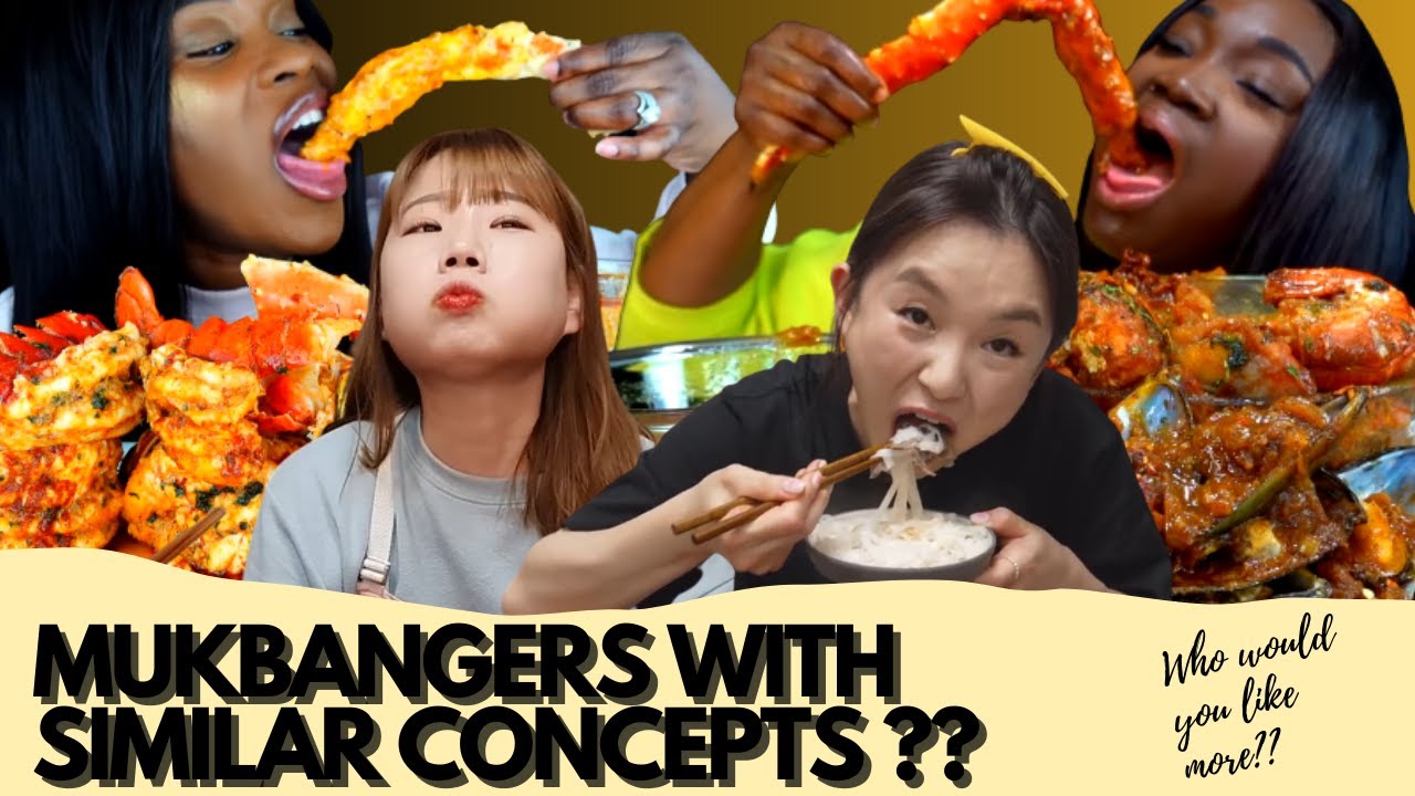 Different MUKBANGERS with same concept: A MUKBANG Compilation - YouTube