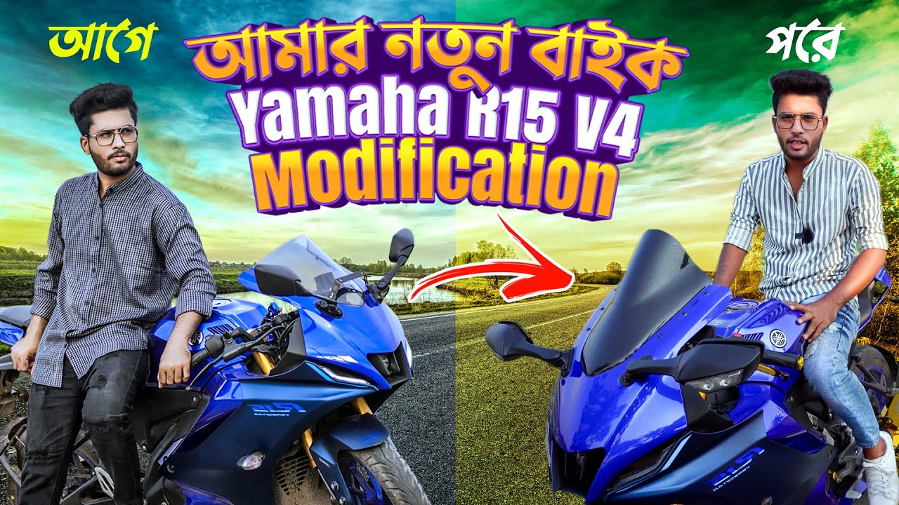 R15 মডিফিকেশন 😍 Yamaha R15 V4 Modification | R15 V4 Accessories | Noyon ...