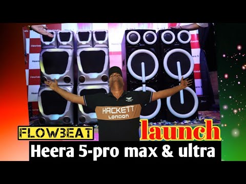 Heera 5 pro Max & ultra Launch - YouTube