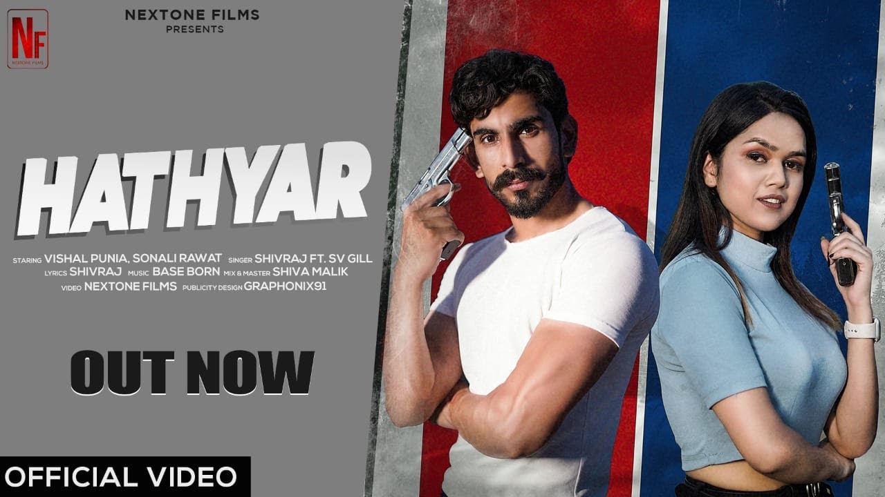 Hathyar || Shivraj || SV Gill || New Punjabi Song 2022 - YouTube Music